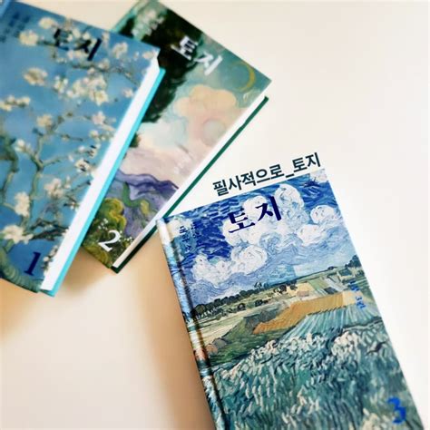 실비아의 독서노트 어린이부터 성인까지 쉽게 만날 수 있는 한국 화가에 대한 책 📘화가의 집 박노수미술관 동양화를 알려주는 빨간 벽돌집과 비밀의 정원 📙글 송희경