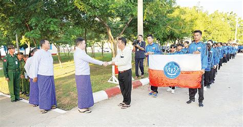 ဒုတိယဝန်ကြီး ဦးဖြိုးဇော်စိုး ပဉ္စမအကြိမ် အမျိုးသားအားကစားပွဲတော်တွင