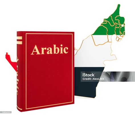 아랍 에미리트 3d 렌더링 흰색 배경에 고립의 지도와 아랍어 언어 책 3차원 형태에 대한 스톡 사진 및 기타 이미지 3차원