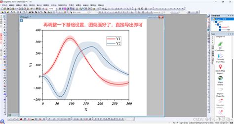《origin画百图》之带误差带的折线图origin带误差棒的折线图 Csdn博客