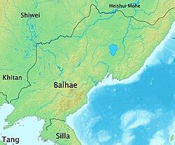 Balhae Wikipedia Bahasa Indonesia Ensiklopedia Bebas