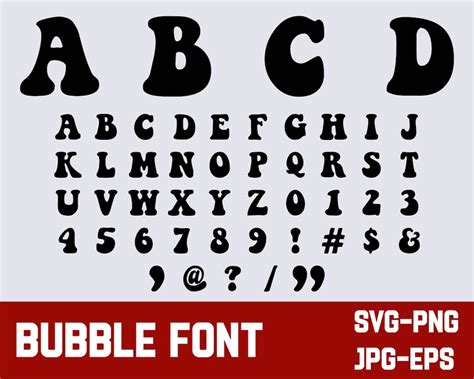 Bubble Font Groovy Font Bubble Script Font Bubble Letters Svg Retro