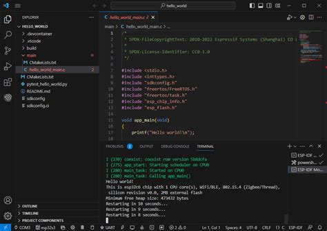 esp32 s3 matrix 教程