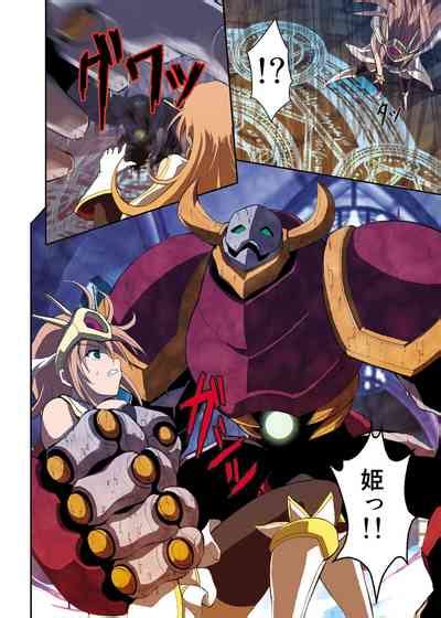 Fantasy Mind Control Manga Nhentai Hentai Doujinshi And Manga