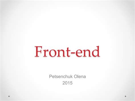 High Level Design Document Template Docx