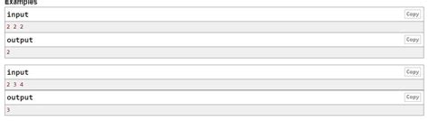 binary search by answer arjun singh posted on the topic linkedin