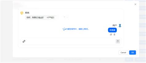 Ollamafastapi部署后端大模型调用接口ollama接口调用 Csdn博客