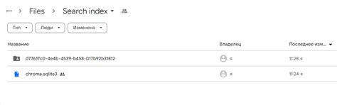 Bug Collection Does Not Exist · Issue 861 · Chroma Corechroma
