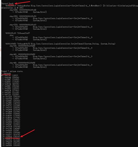 分析net Dump原来这么简单dotnetdmp Csdn博客