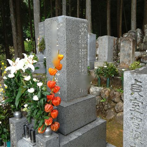 岐阜県関市 墓石文字追加彫り 洗浄 墨入れ 藤井石材