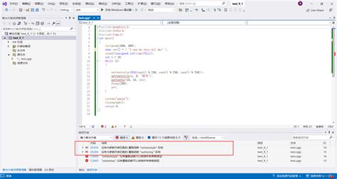 关于 Vs2022无法打开头文件＜graphicsh＞” 以及编译时 没有与参数列表匹配的重载函数实例”俩个问题的解决思路 阿里云开发者社区