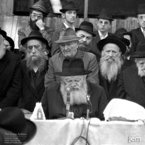 The Rebbe Delivers A Chassidic Discourse On The Last Day Of The Month