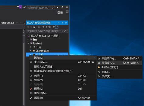 lua5 3 3 vs 编译 静态库 lua 静态编译 csdn博客