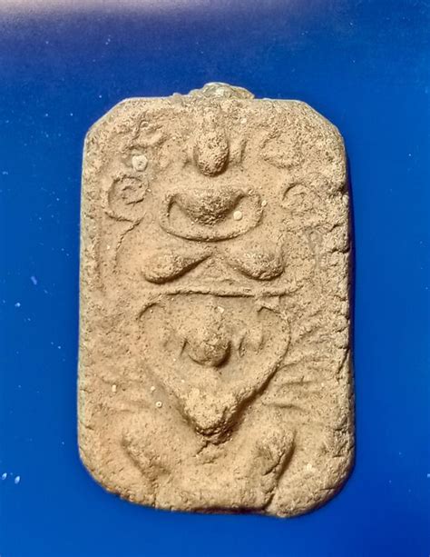 พระหลวงพ่อปาน ทรงครุฑใหญ่ Ennxo