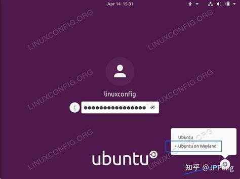 使用向日葵windows远程桌面ubuntu22 04 知乎