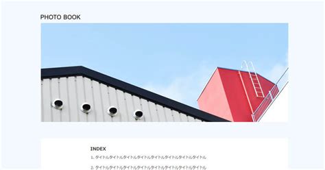 入門編HTML CSS コーディング練習 Codejumpコードジャンプ