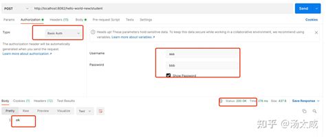 springboot从入门到精通（四）springboot接口权限控制 知乎