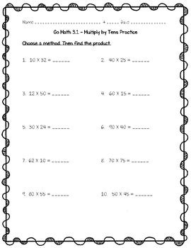 Go Math Practice Th Grade Chapter Multiply By Digit Numbers