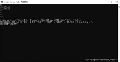 c 引用作为返回值：用引用接收和用变量接收的区别 c 函数返回值为引用类型但用变量去接收 csdn博客