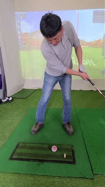 파크 골프 공의 위치는 어디일까요 파크골프채 파크골프공 골프공 이야기 Youtube