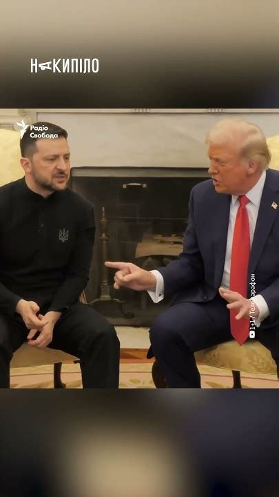 Зеленський і Трамп посварилися й не підписали угоду Youtube