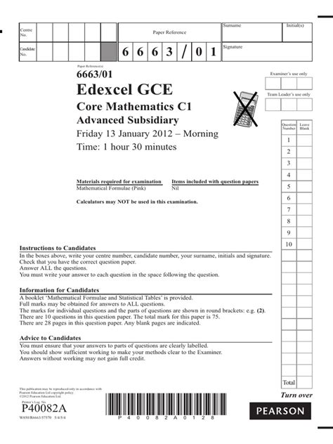 math jan12 qp c1 pdf mathematics mathematical objects
