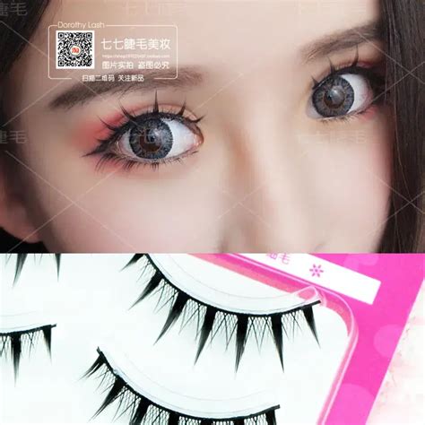 바비 인형 같은 탑 두꺼운 코스프레 속눈썹 5쌍 Cos 코스프레속눈썹탑속눈썹인조속눈썹코스속눈썹속눈썹 On Bunjang Global Site