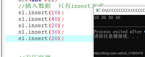 Cset容器 构造和赋值c Set 初始化赋值 Csdn博客