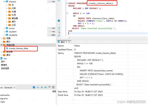 Mysql一个简单的存储过程示例mysql创建一个存储过程示例 Csdn博客 Mysql一个简单的存储过程示例mysql创建一个存储过程示例 Csdn博客