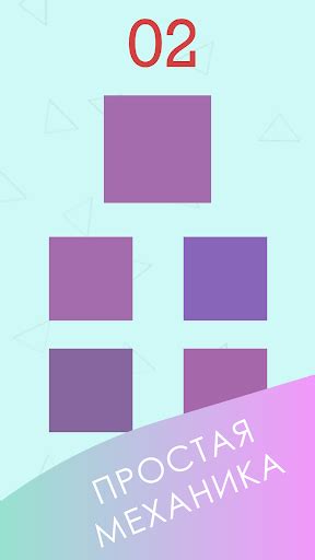 Colse выбирай цвета Pour Pcmac Windows 111087 Téléchargement Gratuit