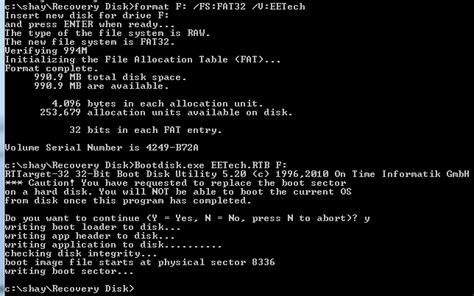Mcafee Endpoint Drive Encryption Recovery Disaster Disk Operation System Is Missing