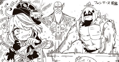 原神 フォンテーヌ前編やった Nns 音速モーモンのイラスト Pixiv