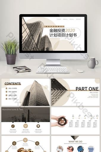 Simple Style Business Plan PPT Template PowerPoint PPTX Template Free Download Pikbest