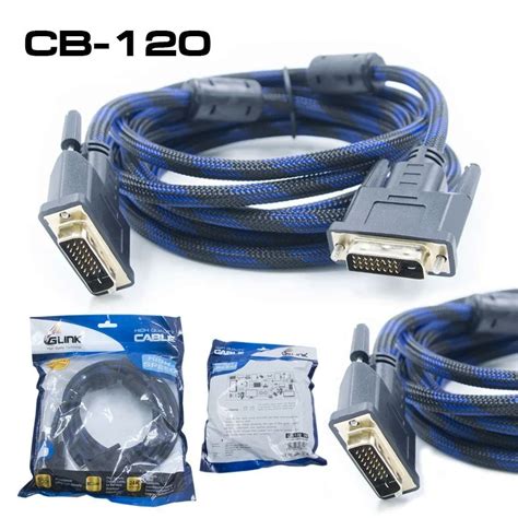 สายสัญญาณ DVI 24+1 to DVI 24+1 GLINK CB-120 สายถักอย่างดี 1.8เมตร ...