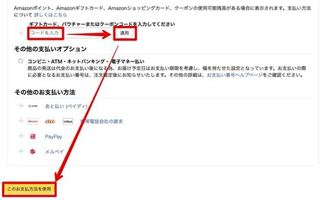 Teclast T50 Miniがセールで15 900円！8 7型で120hz表示対応、helio G99搭載、sim対応！ ガルマックス