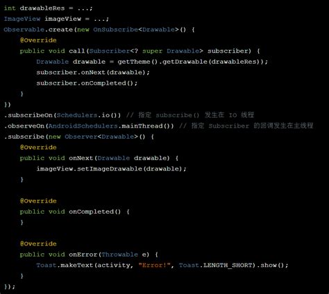Rxjava 详解 腾讯云开发者社区 腾讯云