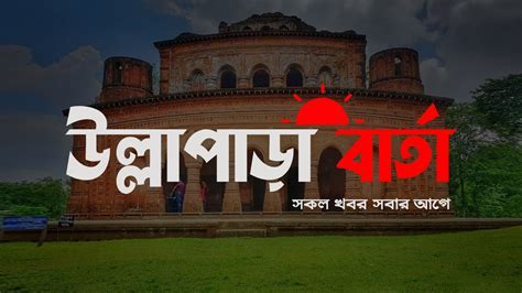 কারুপল্লী এ্যাড এখানে দুর্গা পূজার নিমন্ত্রণ কার্ড ব্যানার ফেস্টুন
