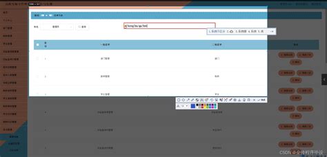 java计算机毕业设计高校实验室管理系统的设计与实现（附源码 springboot 开题 论文 部署） 基于java 的高校科研管理系统的设计