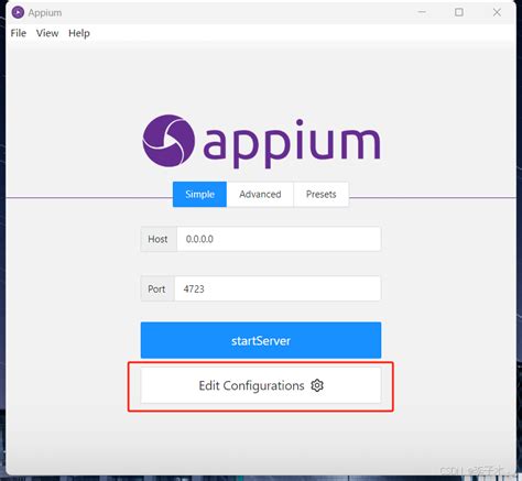 appium环境搭建、appium连接真机 appium连接android真机 csdn博客