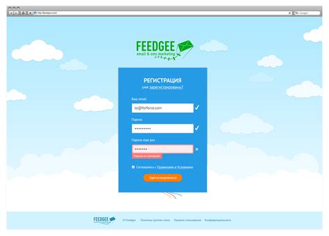 Feedgee on Behance