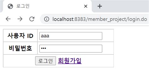 github ju0103 egovframe 전자정부프레임워크 예제