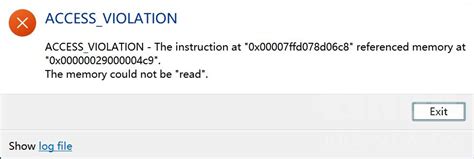 内存报错：access violation the memory could not be read ，3 17日更新，已解决。 nga玩家社区