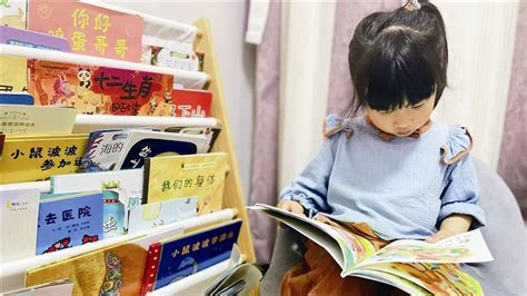 阅读“绘”成长 幼小“绘”衔接 张家港日报
