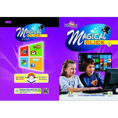 Nd Class Computer Education Book At Rs Computer Books In Greater Noida ID