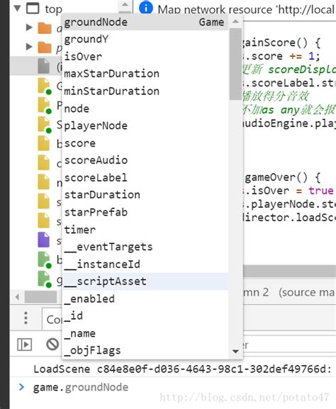 Cocos Creator 调试入门cocos Ts 调试 Csdn博客