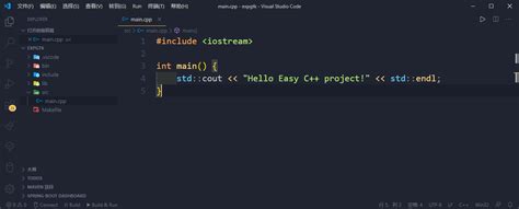 vscode配置gtk开发环境 · icesandwich