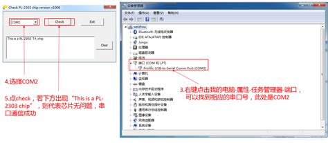 msp430 dm430 a开发板学习笔记（一）iar软件的使用 欣创电子dm430 l资料 csdn博客