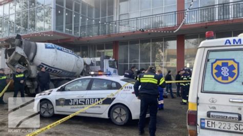 ტრაგედია ბათუმში მეთოთხმეტე სართულის ფანჯრიდან ქალი გადავარდა და დაიღუპა Ttimes Ge