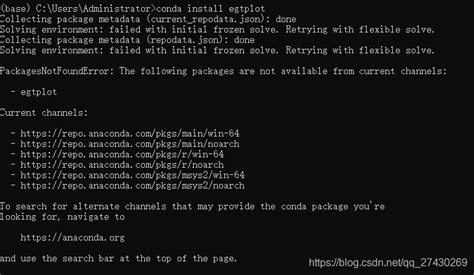 Python安装shapely包出现windowserror Error 126 解决方案 Csdn博客