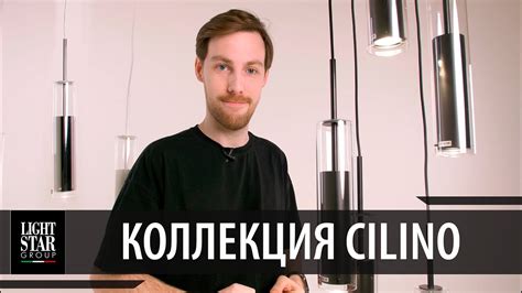 Подвесные споты светильники из стекла Cilino - YouTube